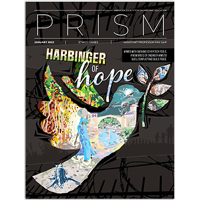 ASEE Prism 美国工程教育学会杂志 2022年1/2月刊 2022年1月刊