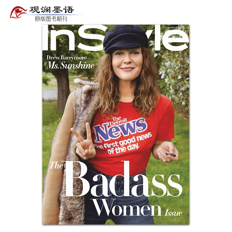 【单期可选】InStyle 时新 2022年月刊 美国女性服饰美容服装时尚杂志 2020年8月刊