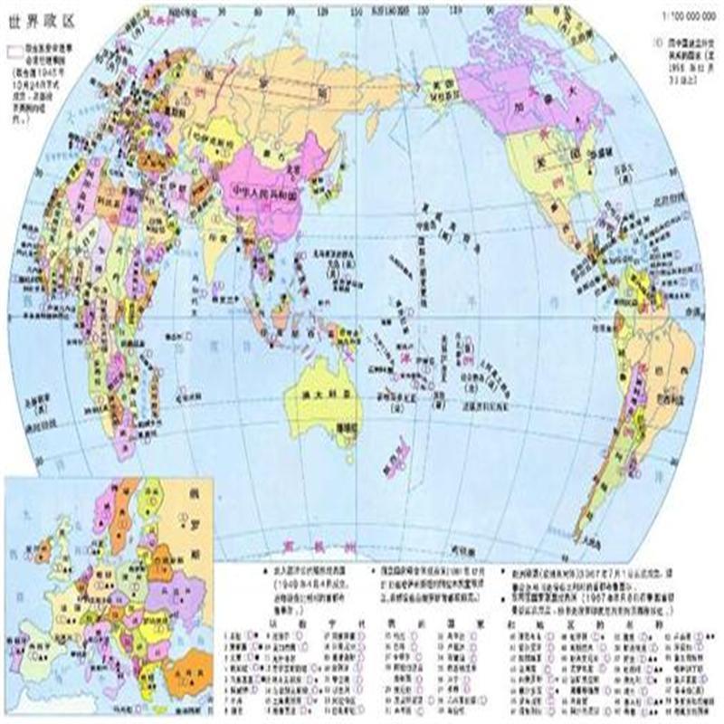 世界地图 本社
