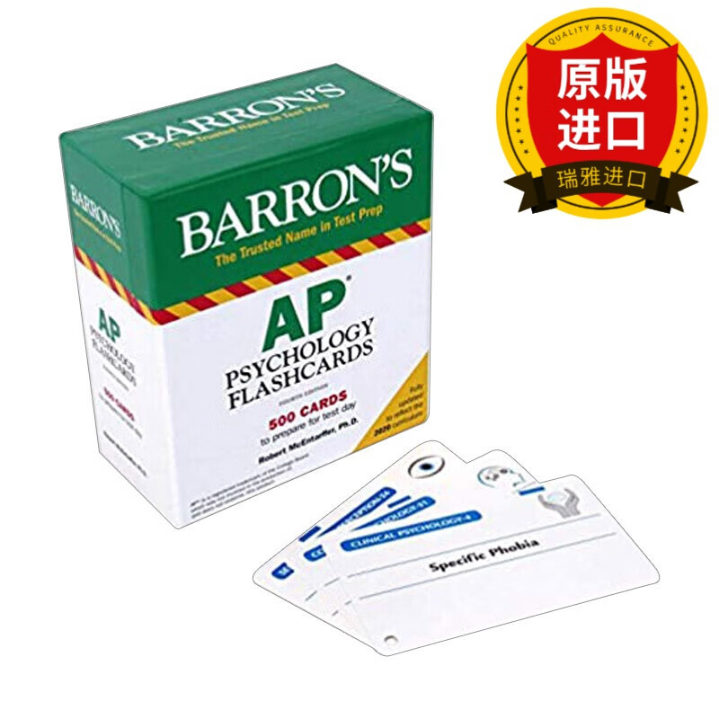 英文原版 巴朗AP心理学卡片 第4版 AP Psychology Flashcards 英文版 Robert McEntarffer Ph.D. 进口英语原版书籍