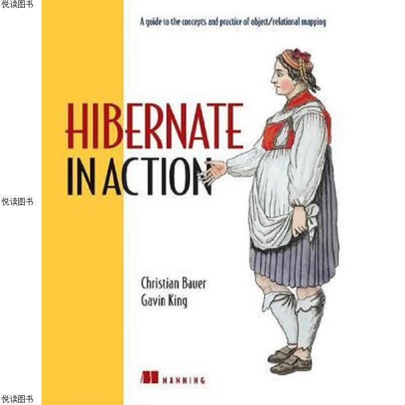Hibernate in Action