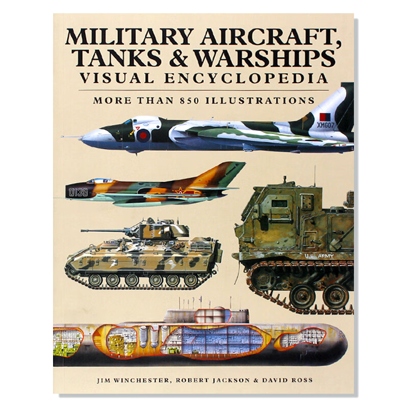 现货包邮 Military aircraft,tanks & warships visual encyclopedia 军用飞机、坦克和军舰视觉百科全书 重型武器介绍 英文原版