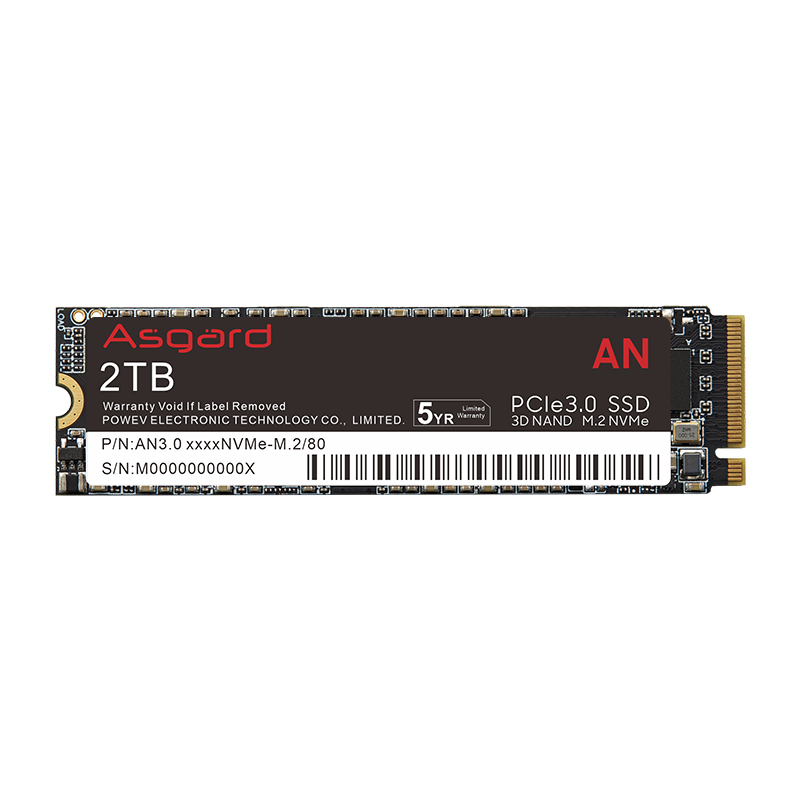 需PLUS全品类券：Asgard 阿斯加特 PCle AN4.0Lite 2TB M.2 NVMe 固态硬盘 2TB，488.00元包邮（需用券）—— 慢慢买比价网