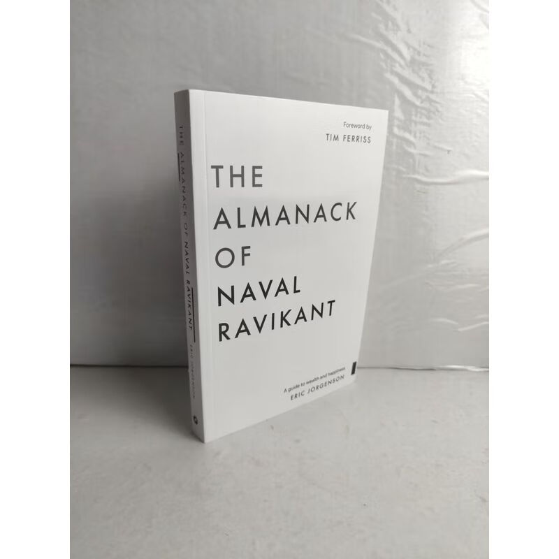 纳瓦尔宝典 英文版 The Almanack of Naval Ravikant: A Guid..