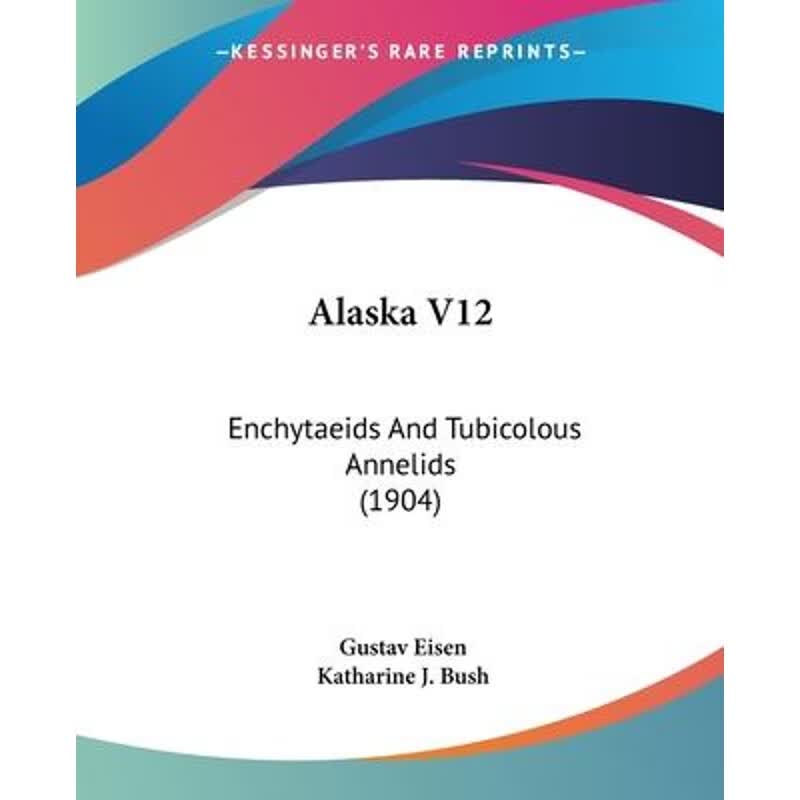 Alaska V12