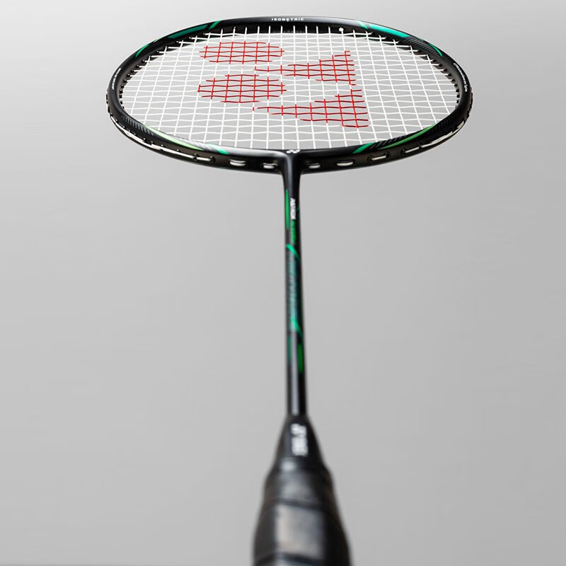 ASTROX 99 GAME 白虎纹/日耀红 天斧99GAME AX99GEX ASTROX99GAME AX99GAME 羽毛球装备哪里买 中羽在线