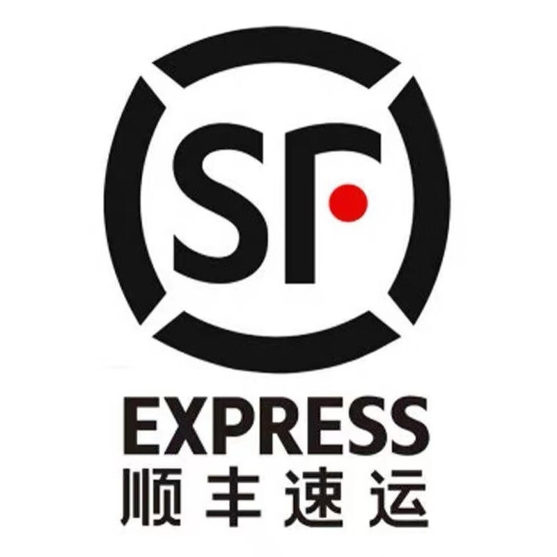 顺丰 补差价链接 此单发出不退款