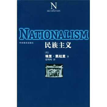 主义【，放心选购】 放心选购】
