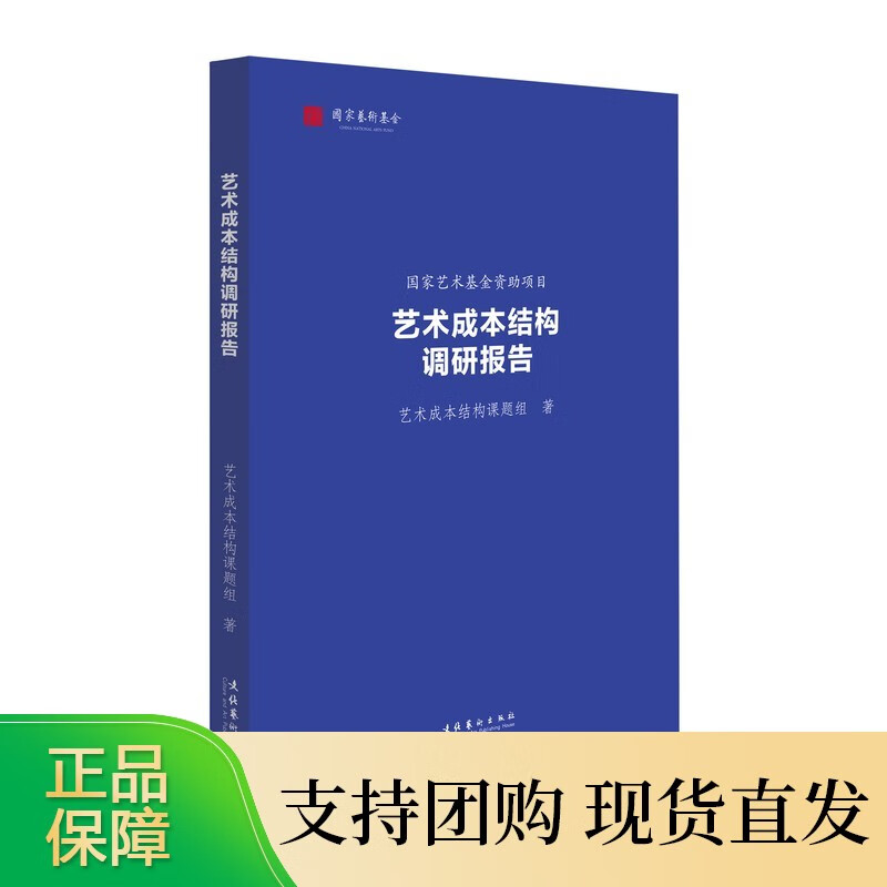 计算机网络安全与管理实践