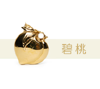 六友香座香插 福气满满的六种陪伴 碧桃