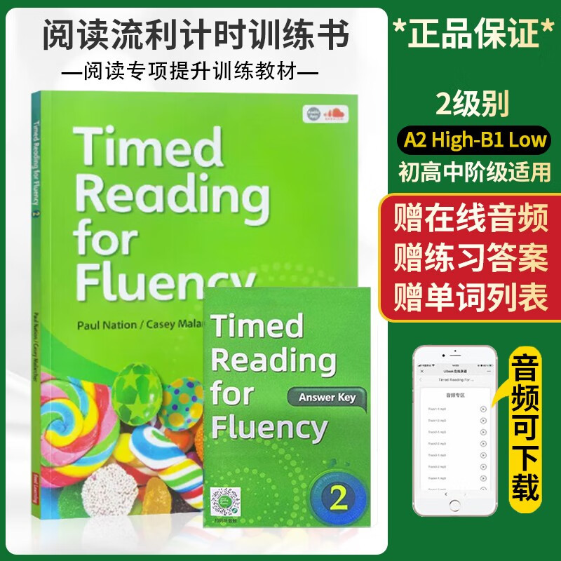原版进口Timed Reading for Fluency 1/2/3/4级中小学专项阅读训练 流利阅读计时训练寒暑假教材 2级别(A2-B1)