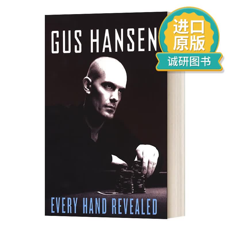 英文原版 Every Hand Revealed 每一手牌 德州扑克锦标赛教学技巧 平装 英文版 进口英语原版书籍