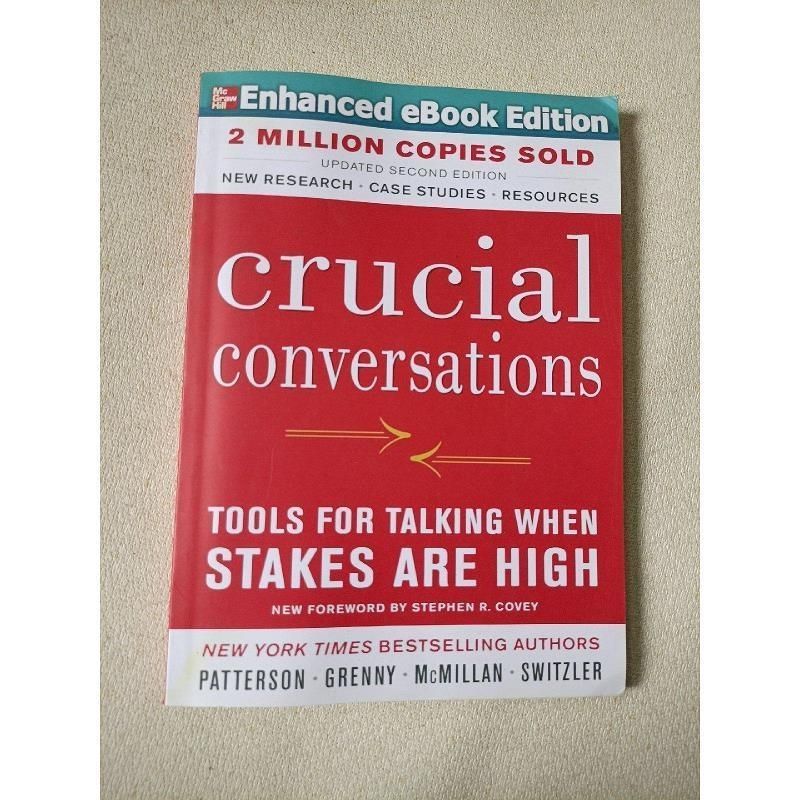 Crucial Conversations Tools for Talking实体书
