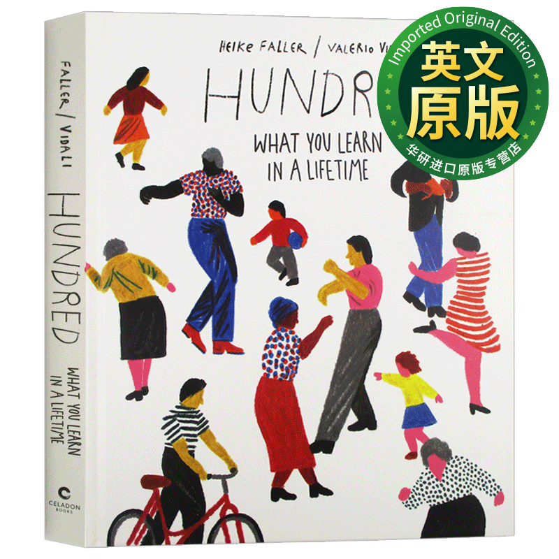 一百 一生所学Hundred What You Learn in a Lifetime 英文原版 英文版 精装