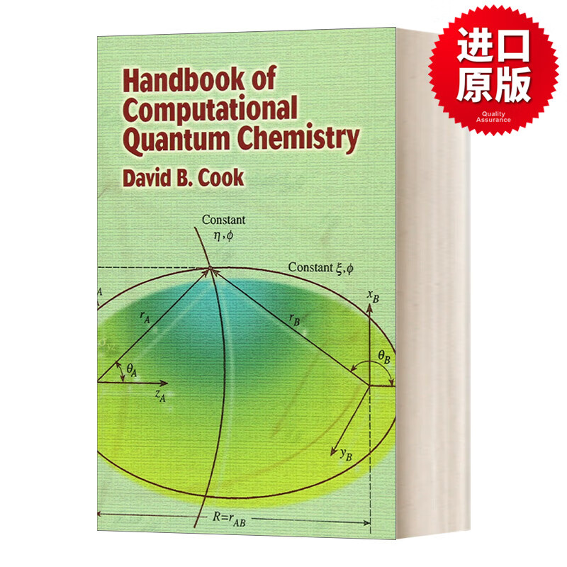 计算量子化学手册 Handbook of Computational Quantum Chemistry 英文原版化学知识读物 进口英语书籍