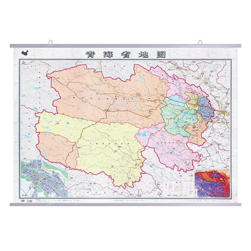 青海省2022新版中国和世界高清超生 挂图【送安装挂件】 共3张 青海+中国+世界 高清覆膜