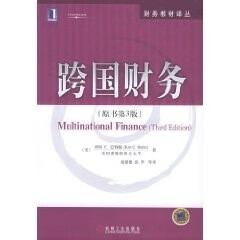 跨国财务 科特C.巴特勒【书】