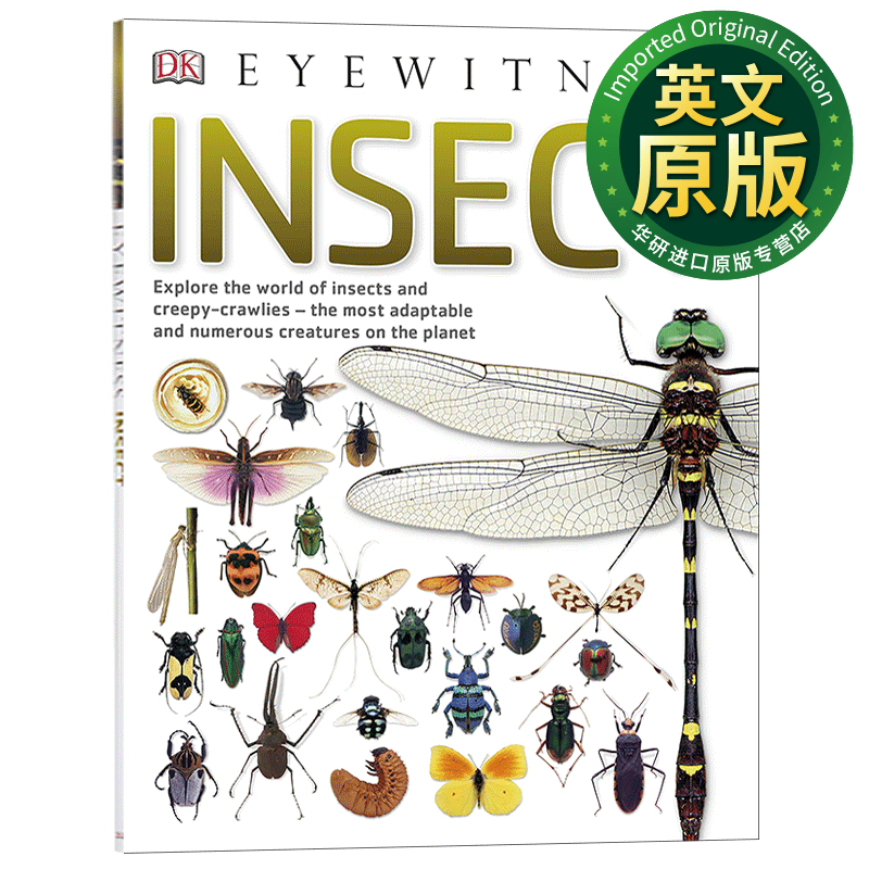 目击者系列 昆虫 Eyewitness Insect 少儿课外科普读物 英文原版 英文版