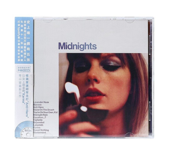预售 泰勒斯威夫特专辑《午夜》 Taylor Swift - Midnights 月石蓝版 CD唱片