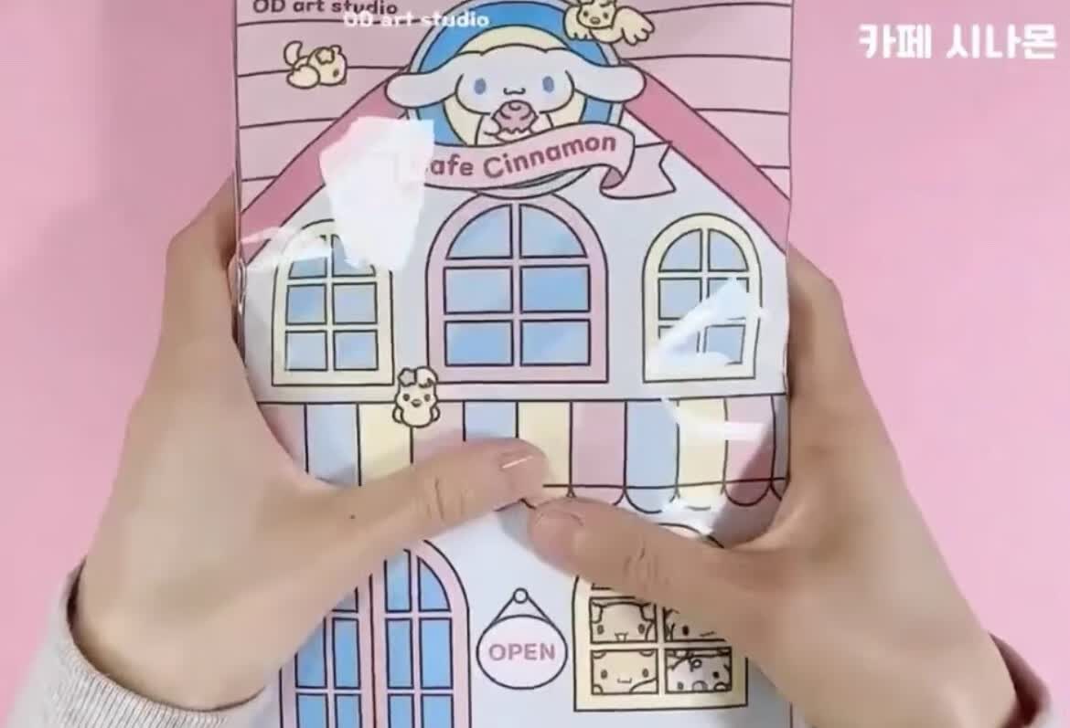 三丽鸥自制换装纸片人美乐蒂库洛米小屋纸娃娃手工安静书游戏书 玉桂狗咖啡店捏捏乐?材料包