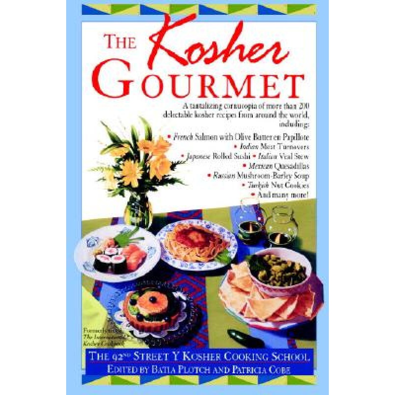 Kosher Gourmet 英文原版