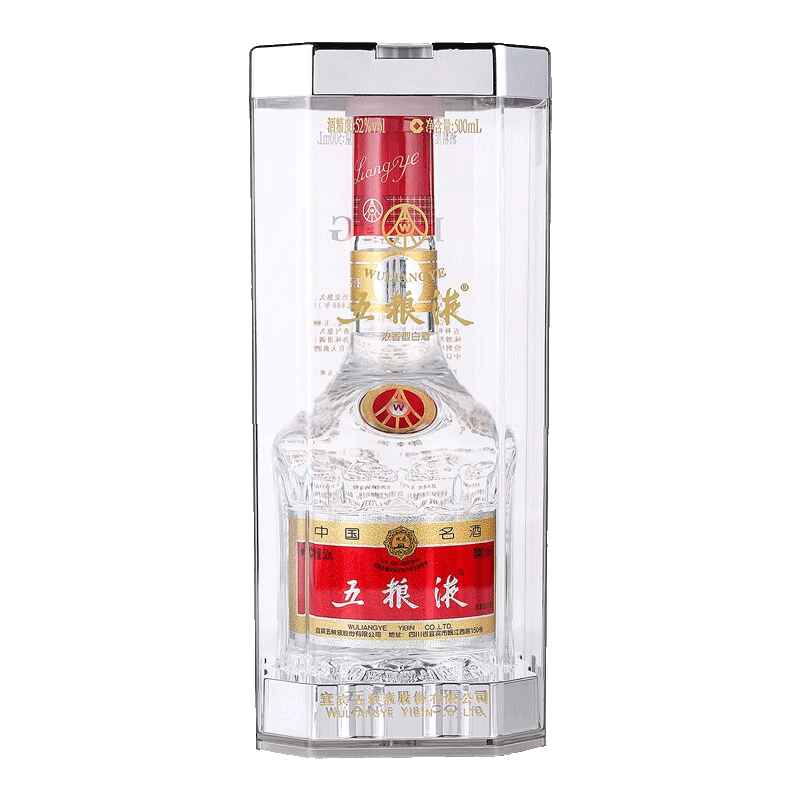 PLUS会员：WULIANGYE 五粮液 普五 第八代 52%vol 浓香型白酒 500ml*2瓶 双支装，2070元包邮（双重优惠）(补贴后2063.79元)—— 慢慢买比价网