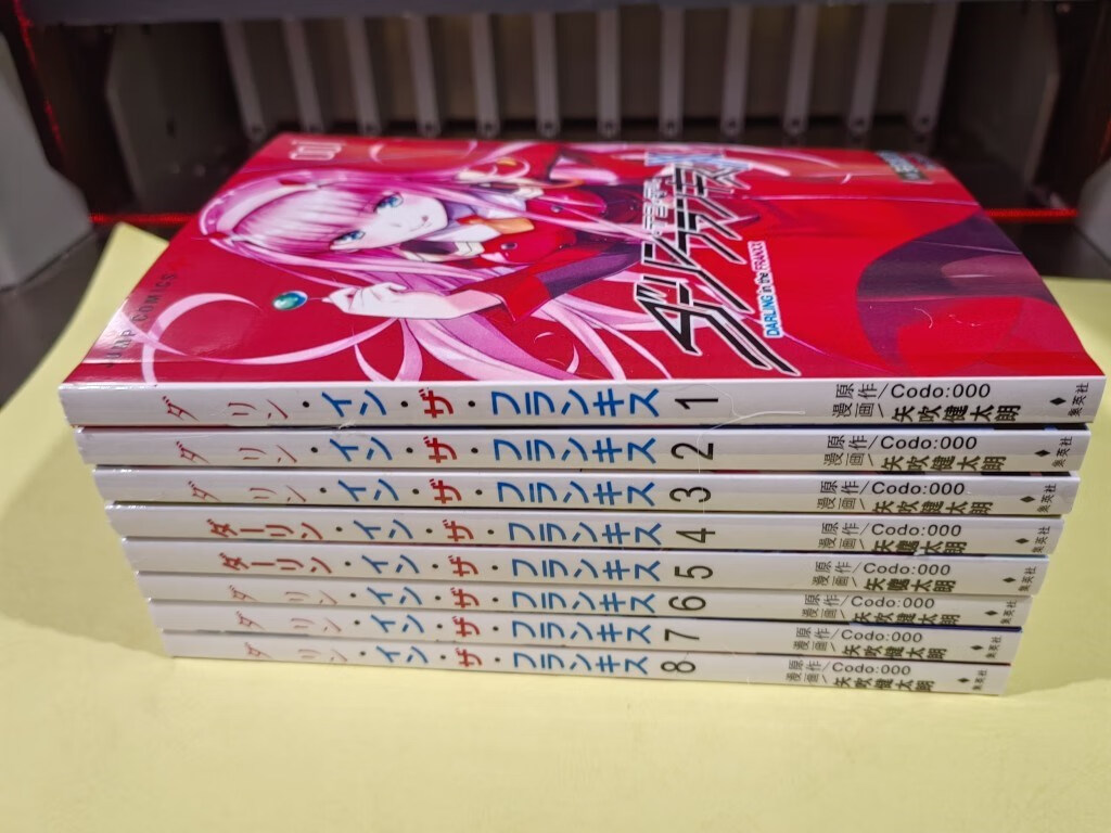 漫画 国家队1-8册热门 深红色