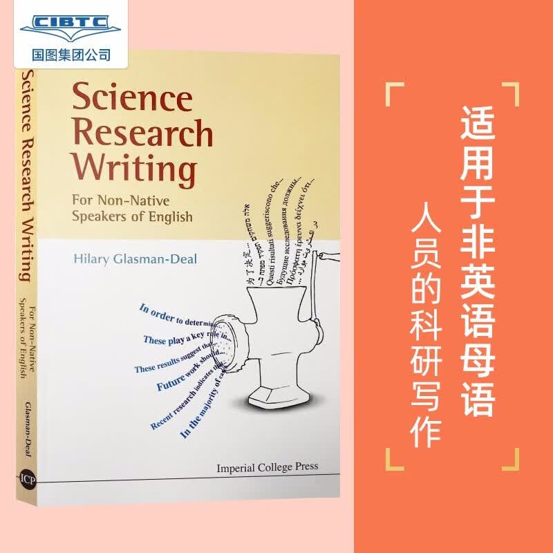 预售 按需印刷 Science Research Writing for Non-Native Speakers of English