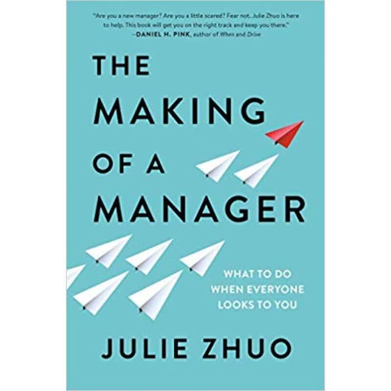 现货 经理人的塑造 简装 The Making of a Manager : What to Do When Everyone Looks to You