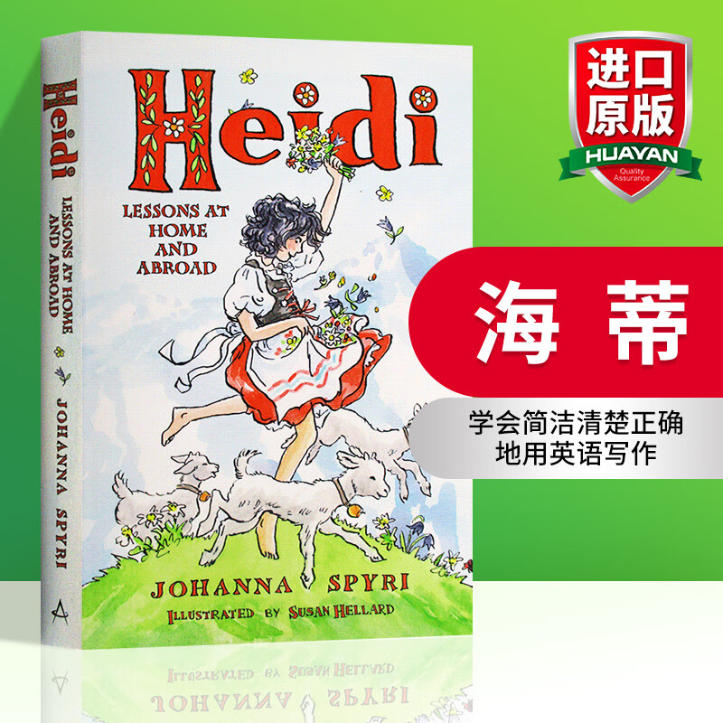 英文原版小说 海蒂 Heidi Lessons at Home and Abroad