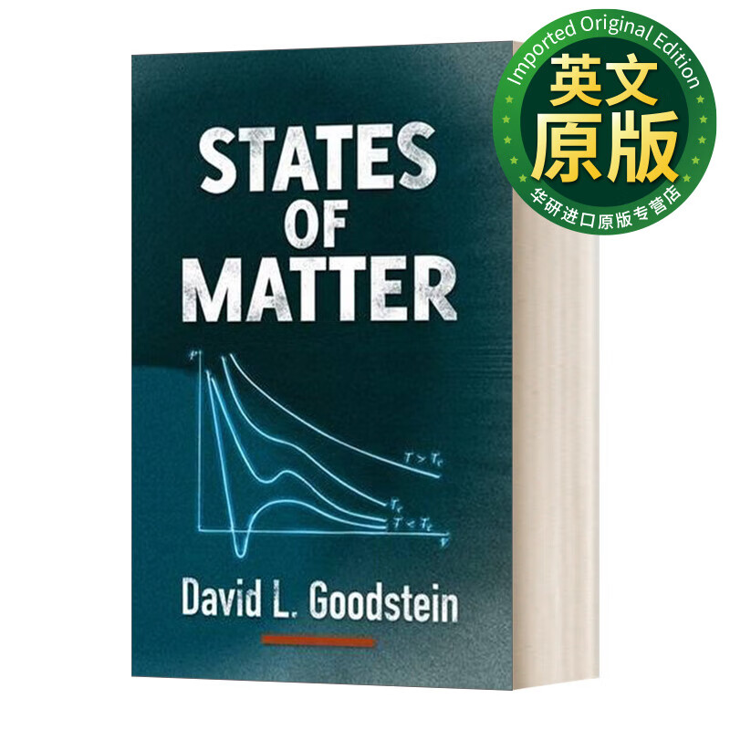 States of Matter 物态 物理学基础知识 英文版 进口英语原版书籍 英文原版
