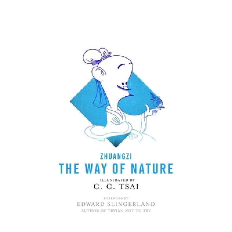 现货 庄子 插图版 The Way of Nature