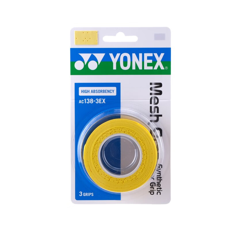 AC138-3EX AC138 羽毛球装备哪里买 中羽在线