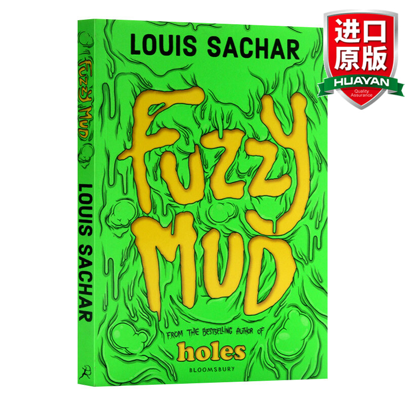 Fuzzy Mud 英文原版小说 模糊的泥 烂泥怪 英文版 进口英语原版书籍