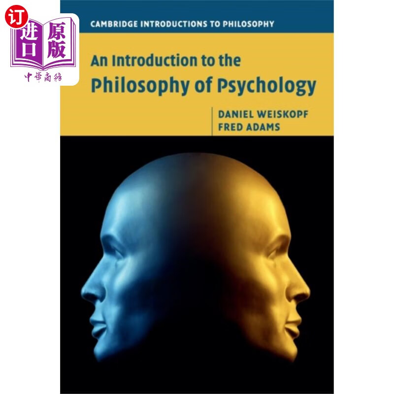 海外直订Introduction to the Philosophy of Psychology 心理学哲学导论