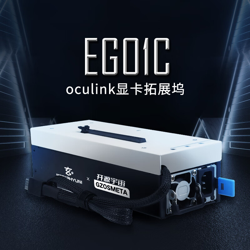 出门轻薄本，回家游戏本：玄派 OCulink 笔记本为何越来越火 - IT之家