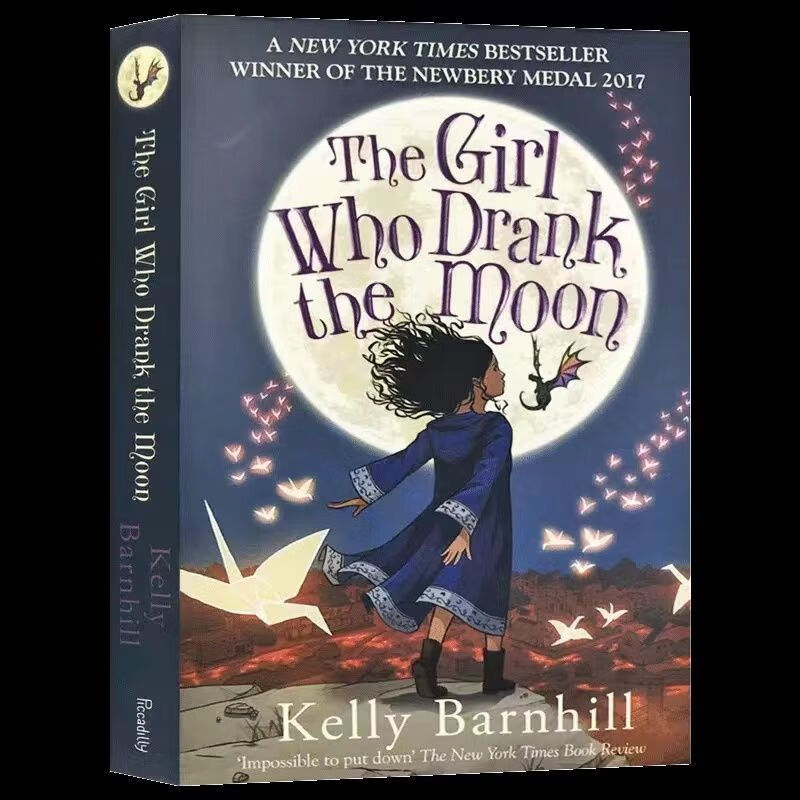 醉月的女孩 喝月亮的女孩 The Girl Who Drank the Moon 英文原版