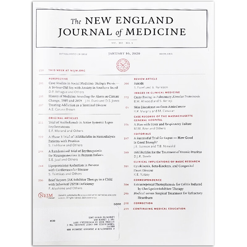 【单期可选】New England Journal of Medicine 2020/21年 新英格 2020年1月16日刊