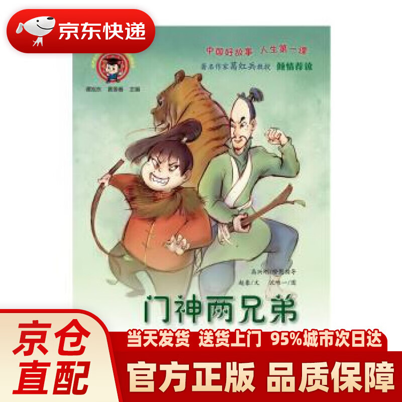 图解NFT：将数据转化为资产的能力