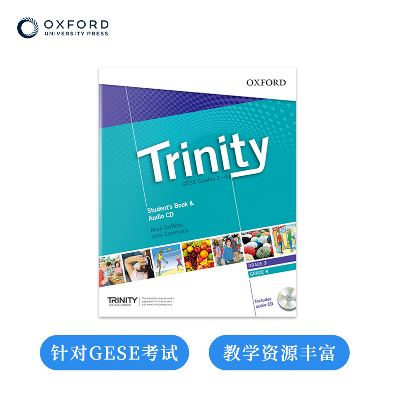 圣三一学院口语等级考试3-4级 学生用书 学生用书 少儿原版英文口语教材Trinity GESE 带CD