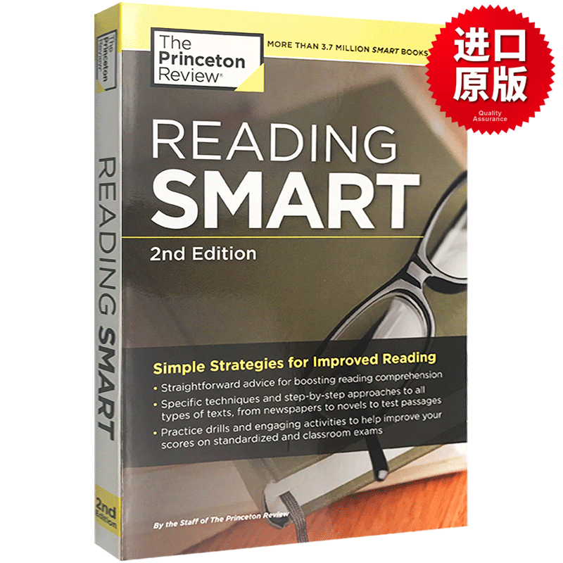英语阅读聪明学 Reading Smart 英语阅读技巧训练 普林斯顿SAT GRE托福考试用书 英文原版工具书 进口英语书籍