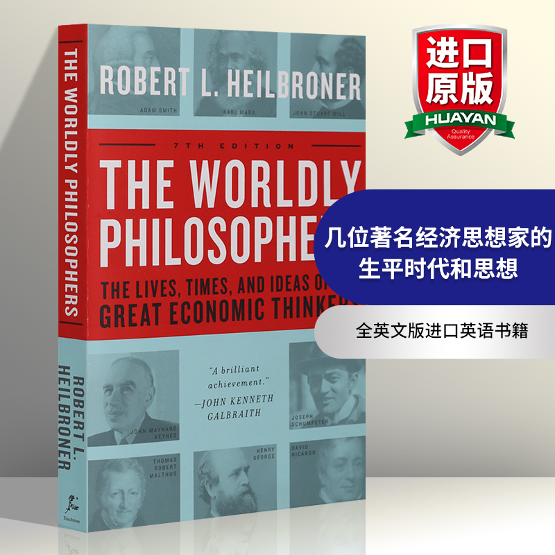 英文原版 世俗哲人 The Worldly Philosophers