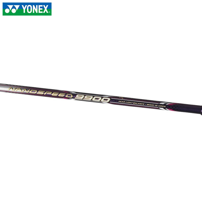 NANOSPEED 9900 红金 NS-9900 NS9900 NANOSPEED9900 羽毛球装备哪里买 中羽在线