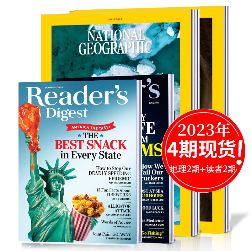 【单期订购】Reader‘s Digest 小开本美国版读者文摘杂志2023年订阅 文学文摘期刊杂志英语英文原版杂志 【共4本】读者6/7.8月+地理7/8月