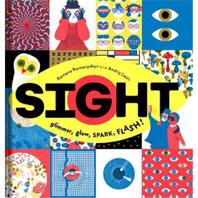 Sight hc 上海外文