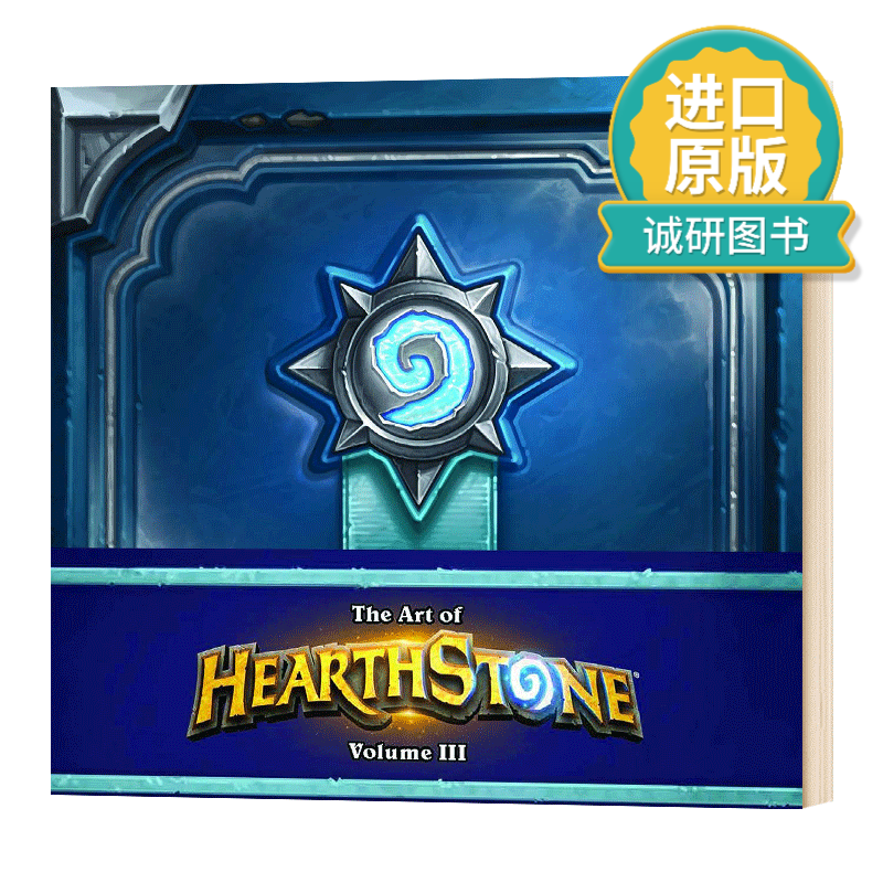 英文原版 炉石传说 猛犸年艺术设定集 The Art of Hearthstone 插图艺术书 精装 进口原版图书