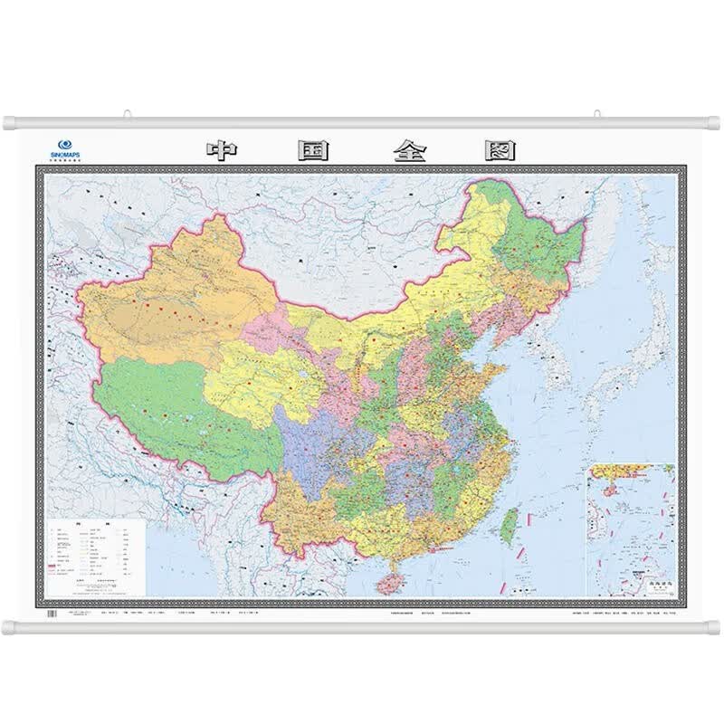 2022年地图高清超大客厅办公室挂图 2米*1.5米 中国全图