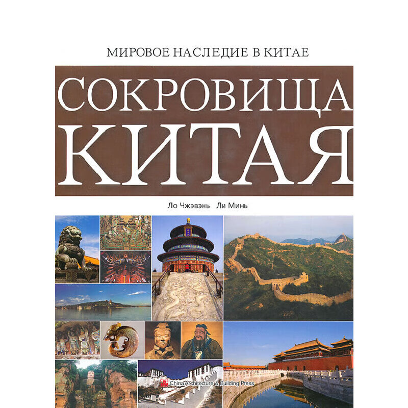 COKPOBHWA KHTAR
