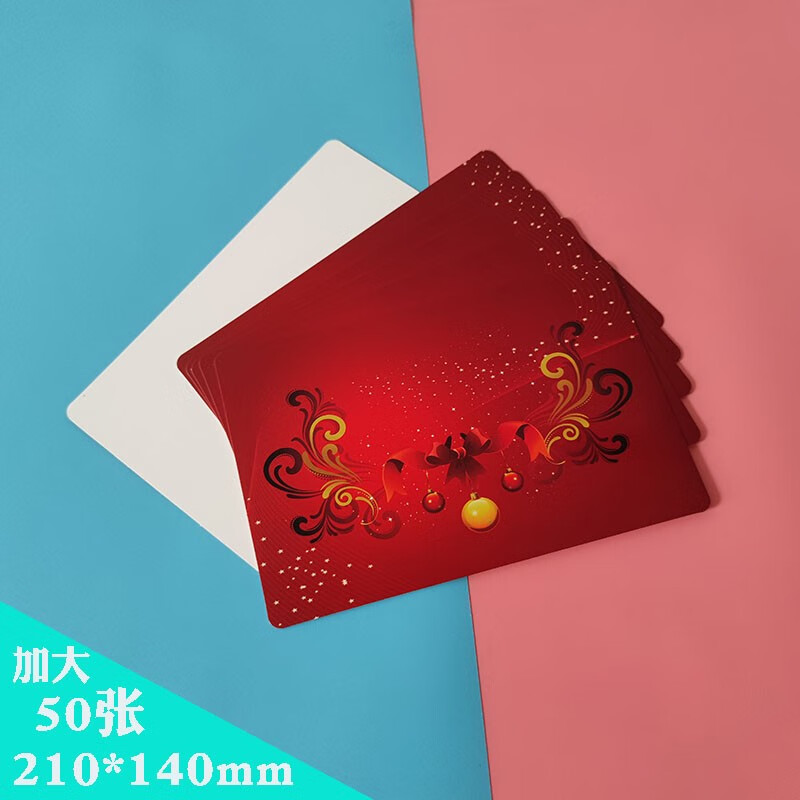 幼儿园儿童节主持人手卡台词卡晚会活动题词手持卡片小学生致辞卡 加+大号闪耀经典50张 14*21cm