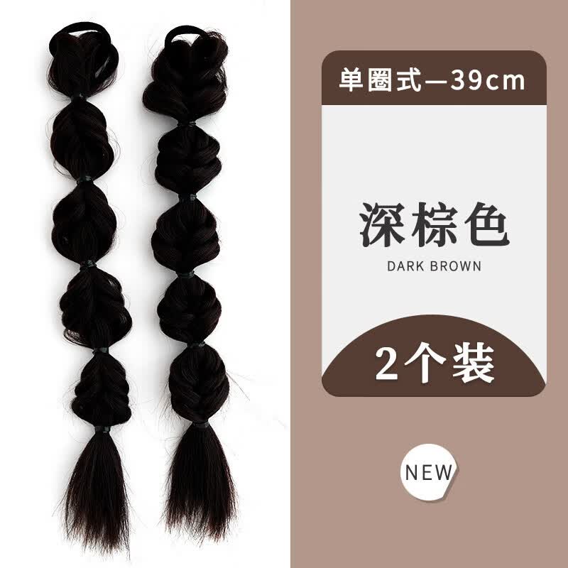 彩色拳击辫y2k千禧辣妹马尾长辫子甜酷麻花假发辫高级感彩绳皮筋 6#深棕色麻花假发发圈一对装